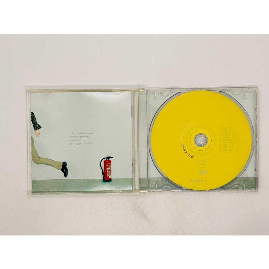即決CD jazz indeed / who the moon is Traumton 4427 G03 : TOTAL-CD-SHOP ...