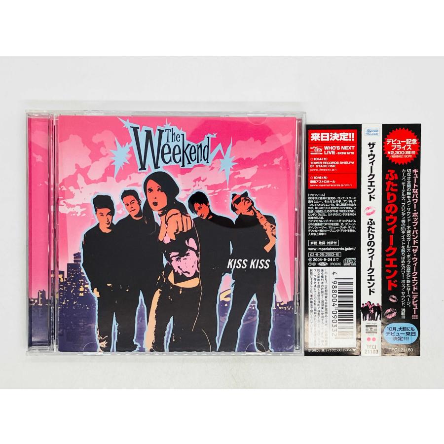 即決CD The Weekend KISS / ザ・ウィークエンド ふたりのウィークエンド 帯付き TECI21180 Z35 : TOTAL ...