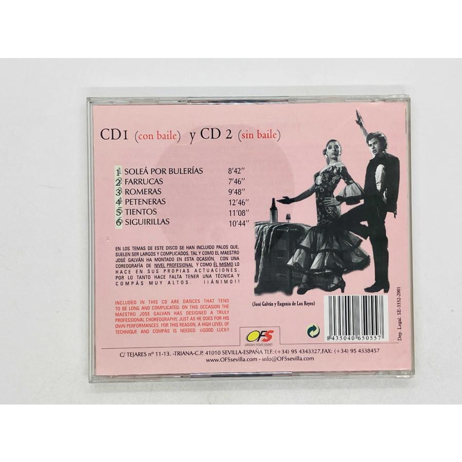 即決2CD baile Flamenco Vol.III 3 バイレ・フラメンコ BF-5055 Z14 : TOTAL-CD-SHOP ヤフー店 - 通販 - Yahoo!ショッピング