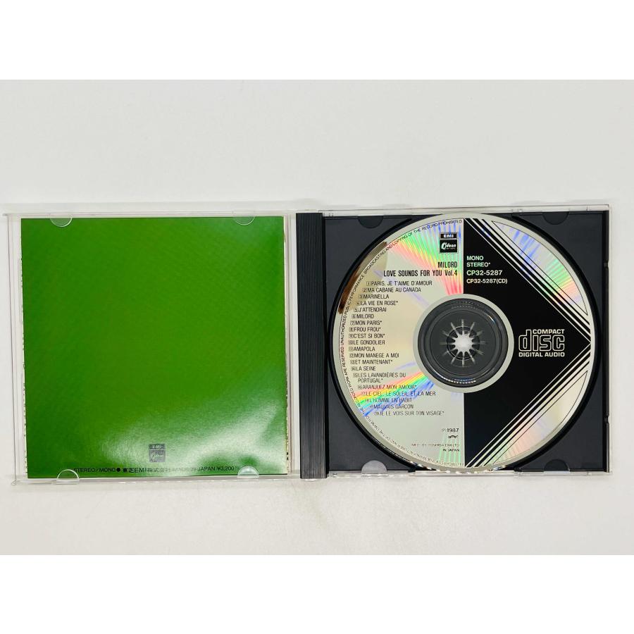 即決CD ミロール 愛のシャンソン 第4集 / MILORD LOVE SOUNDS FOR YOU Vol.4 CP32-5287 Z15 : TOTAL-CD-SHOP ヤフー店 - 通販 ...