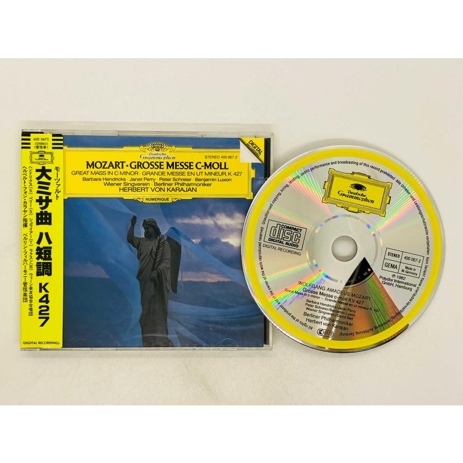 即決CD 西独盤 モーツァルト 大ミサ曲 K427 カラヤン / ヘンドリクス ペリー シュライアー ラクスン 帯付き 400 067-2 Z29 : cd00191766 : TOTAL ...