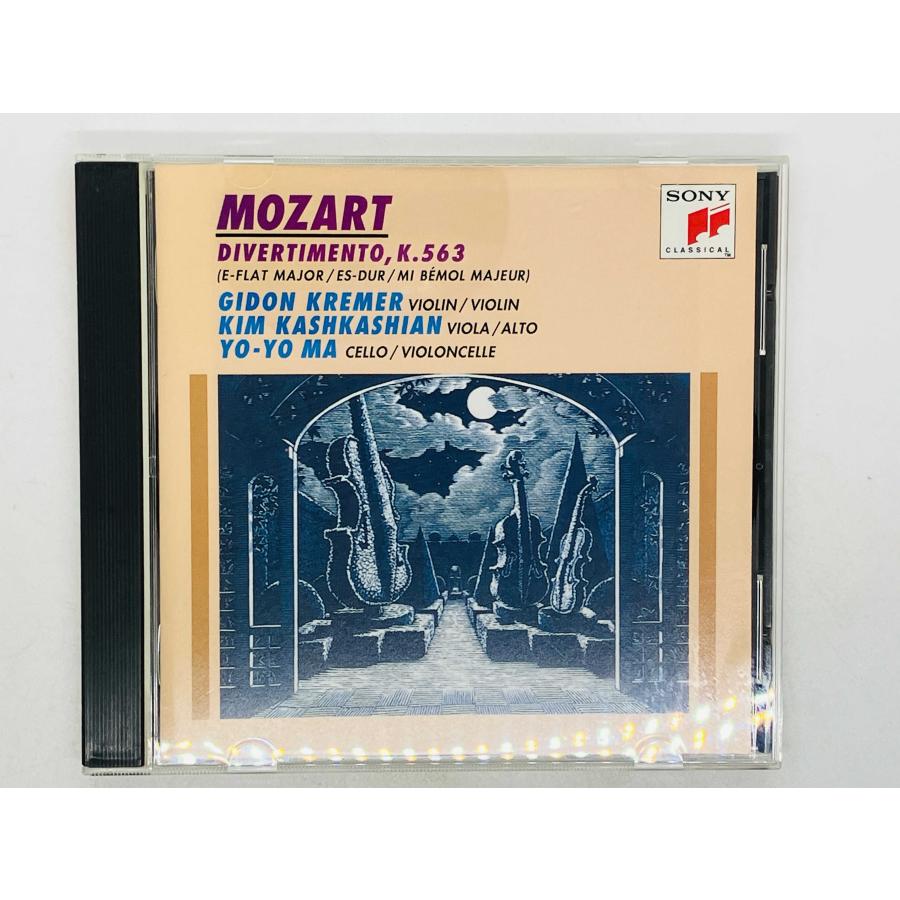 即決CD モーツァルト ディヴェルティメント K.563 クレーメル ヨーヨー・マ / GIDON KREMER SRCR 2673 Z31 : TOTAL-CD-SHOP ヤフー店 - 通販 ...