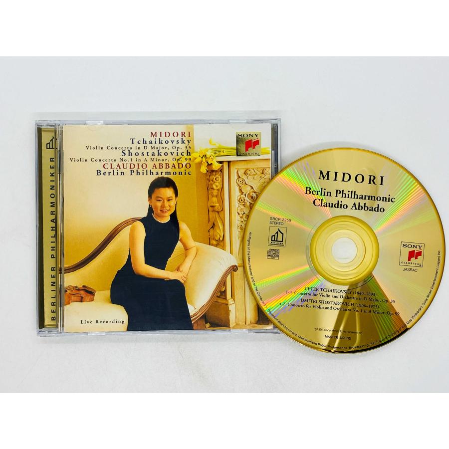 即決ゴールドCD 五嶋みどり チャイコフスキー ヴァイオリン協奏曲 アバド指揮 / SRCR 2259 X37 : cd00192075 : TOTAL-CD-SHOP ヤフー店 - 通販 ...