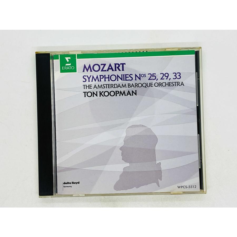 即決CD モーツァルト 交響曲25 29 33 コープマン & アムステルダム・バロック / WPCS-5512 Z57 : TOTAL-CD-SHOP ヤフー店 - 通販 - Yahoo ...