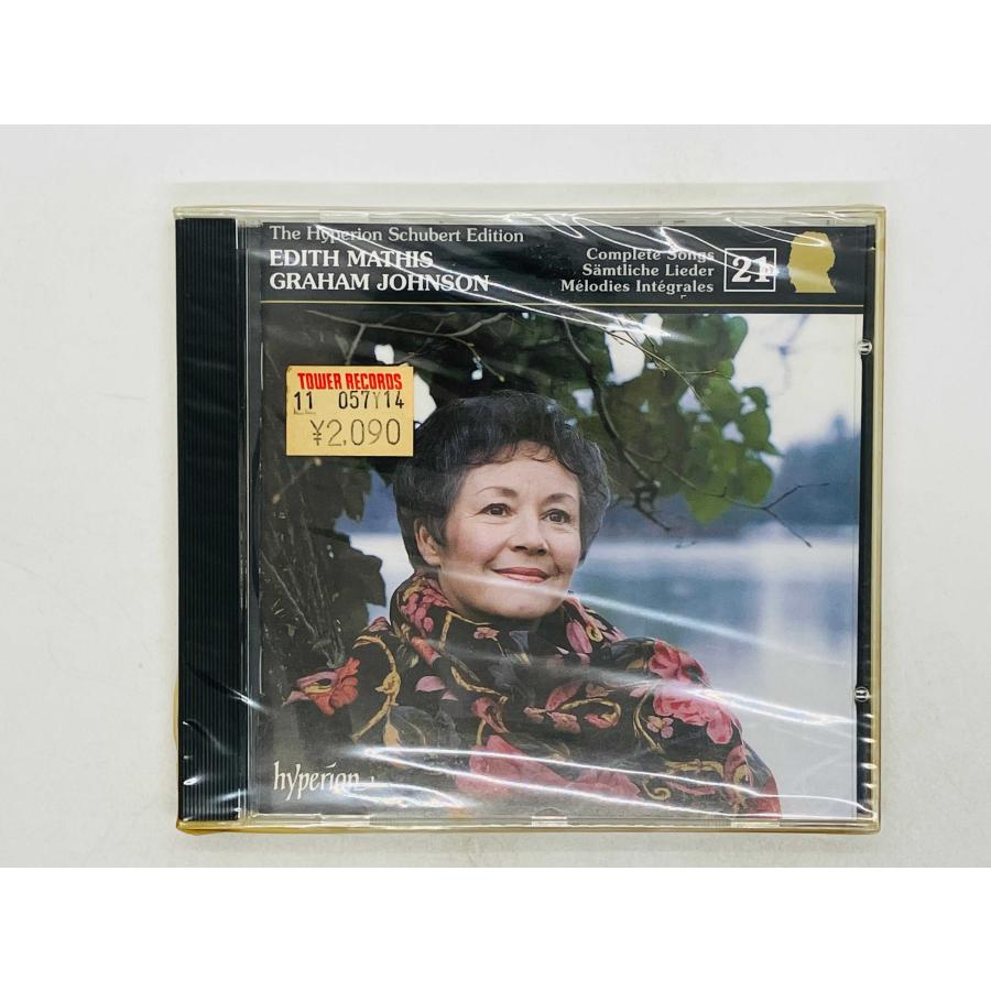 即決CD 未開封 The Hyperion Schubert Edition 21 EDITH MATHIS , GRAHAM JOHNSON ...