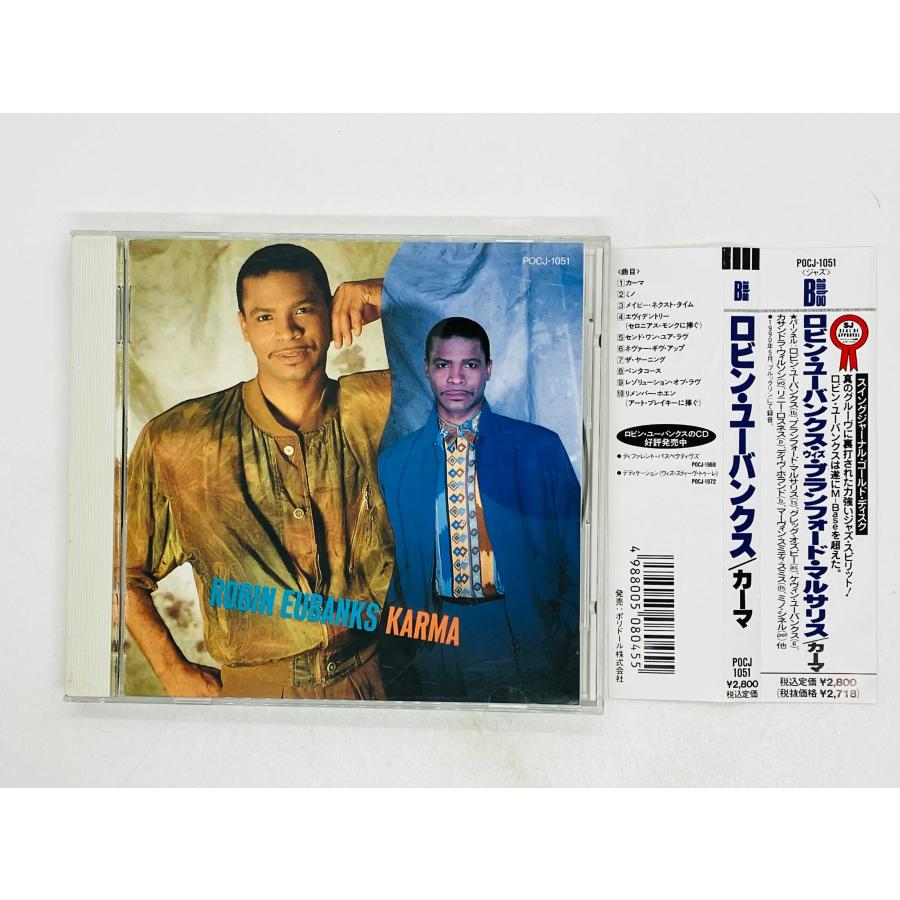 即決CD ROBIN EUBANKS / KARMA ロビン・ユーバンクス・ウィズ・ブランフォード・マルサリス カーマ 帯付き POCJ-1051 L02 : TOTAL-CD-SHOP ...