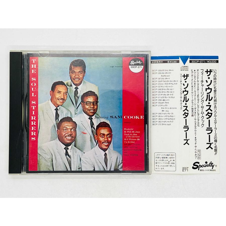 即決CD THE SOUL STIRRERS Featuring SAM COOKE / ザ・ソウル・スターラーズ サム・クック 帯付き 30CP-271 J04 : TOTAL-CD ...