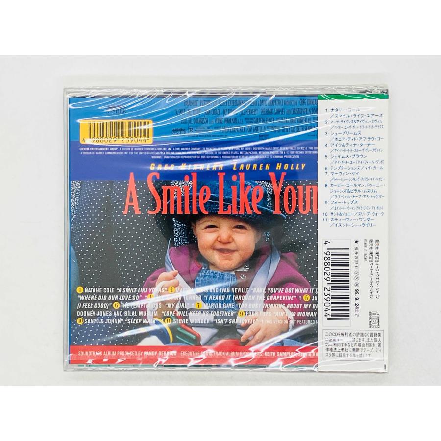 即決CD 未開封 スマイル・ライク・ユアーズ サウンドトラック / ナタリーコール / A SMILE LIKE YOURS / 帯付き AMCY-2390 Z62 : cd00193278 ...