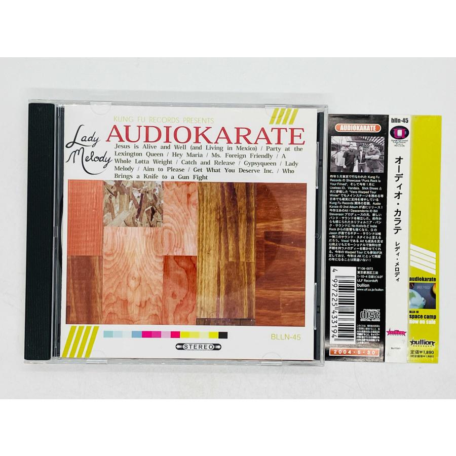 即決CD オーディオ・カラテ / レディ・メロディ AUDIO KARATE Lady Melody 帯付き BLLN45 Z35 : TOTAL-CD-SHOP ヤフー店 - 通販 ...