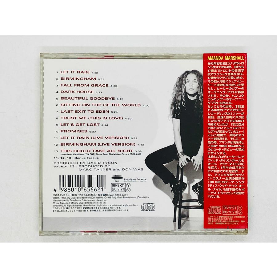 即決CD アマンダ・マーシャル / Amanda Marshall ESCA 6566 Z36 : TOTAL-CD-SHOP ヤフー店 - 通販 - Yahoo!ショッピング
