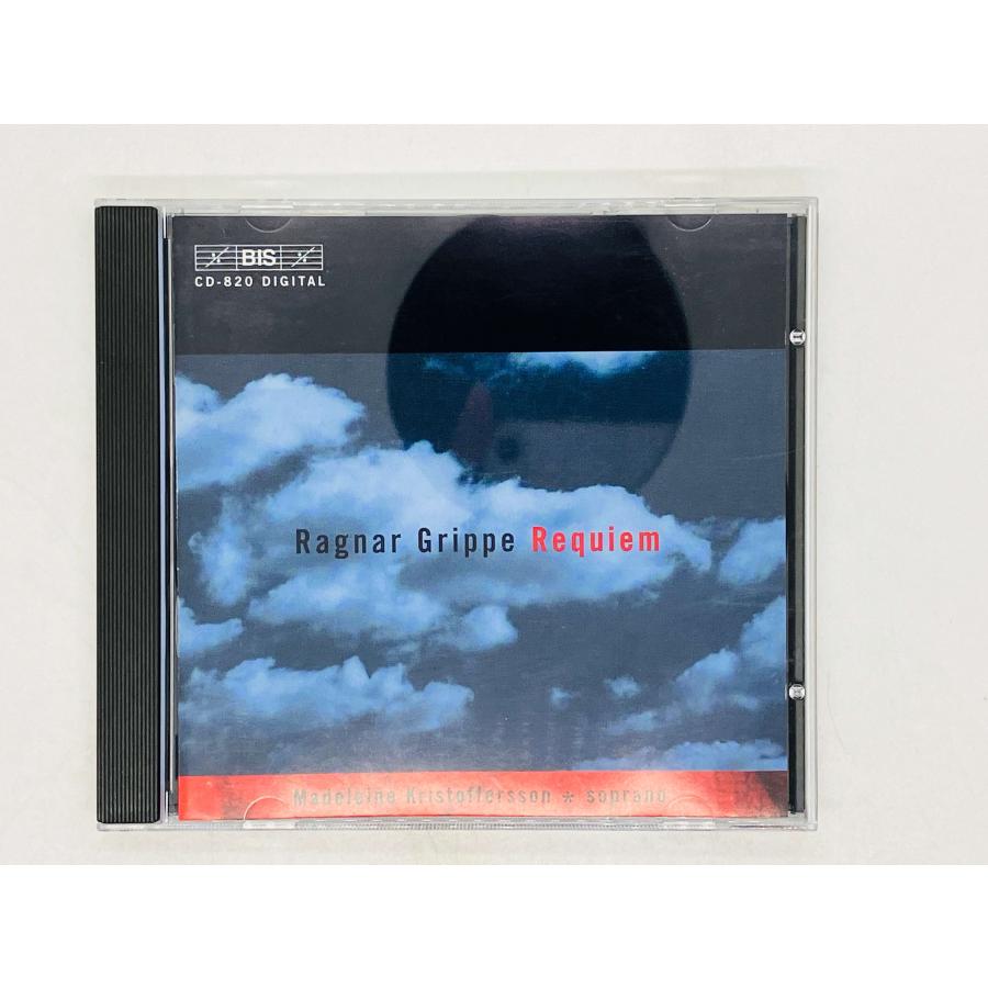 即決CD オーストリア盤 Ragnar Grippe / Requiem Shifting Spirits スウェーデン電子音楽パイオニアの96年の作品 BIS-CD-820 Z14 ...