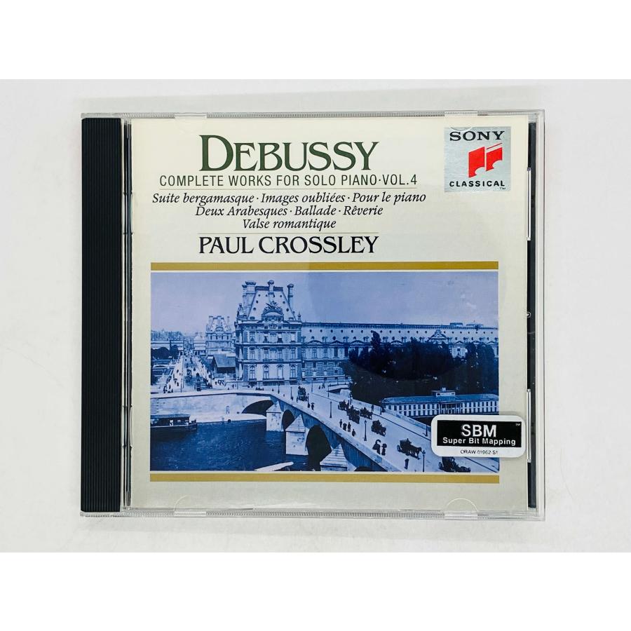 即決CD DEBUSSY COMPLETE WORKS FOR SOLO PIANO VOL.4 / PAUL CROSSLEY SK 53973 J04 : TOTAL-CD-SHOP ...