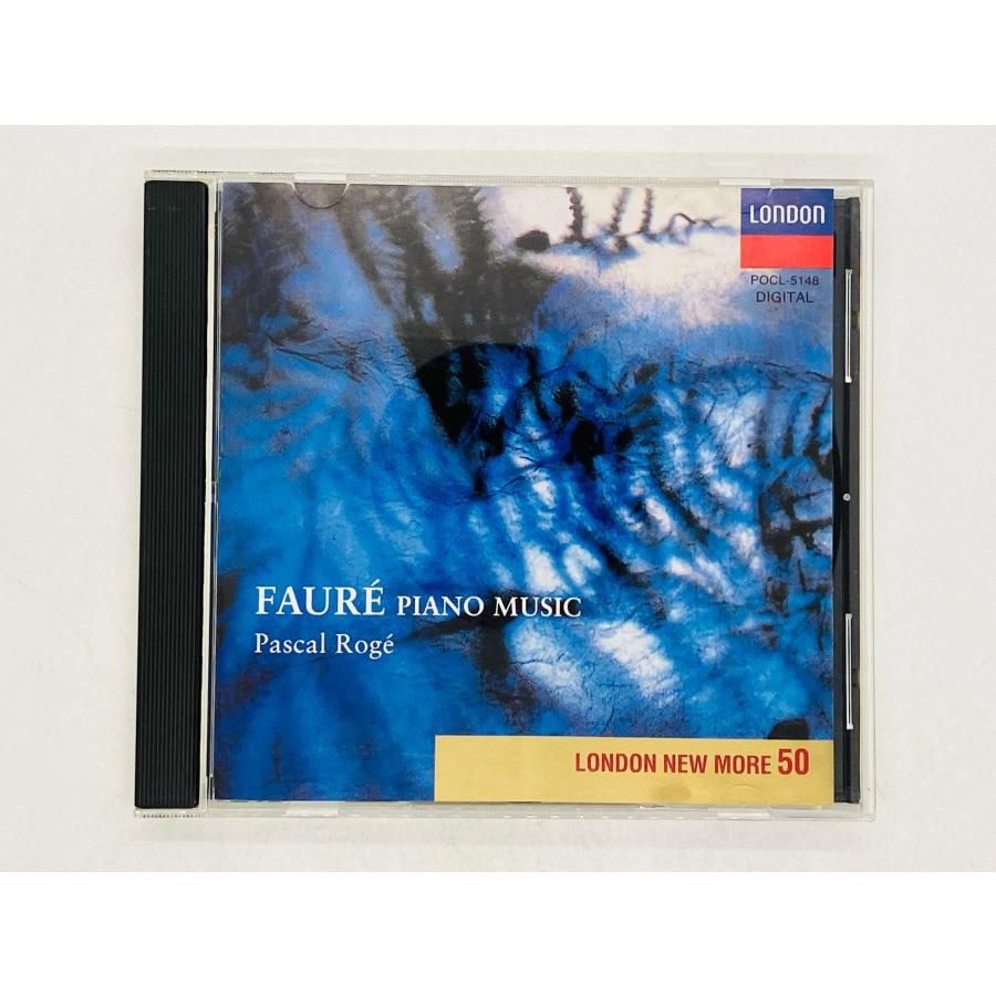 即決CD フォーレ ピアノ作品集 ロジェ / FAURE PIANO MUSIC Pascal Roge POCL-5148 J04 ...