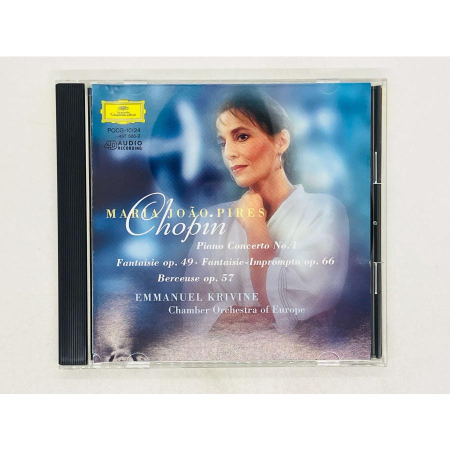 即決CD ショパン ピアノ協奏曲第1番 / マリア・ジョアオ・ピリス ピアノ / エマニュエル・クリヴィヌ POCG-10124 J06 : cd00193848 : TOTAL-CD ...