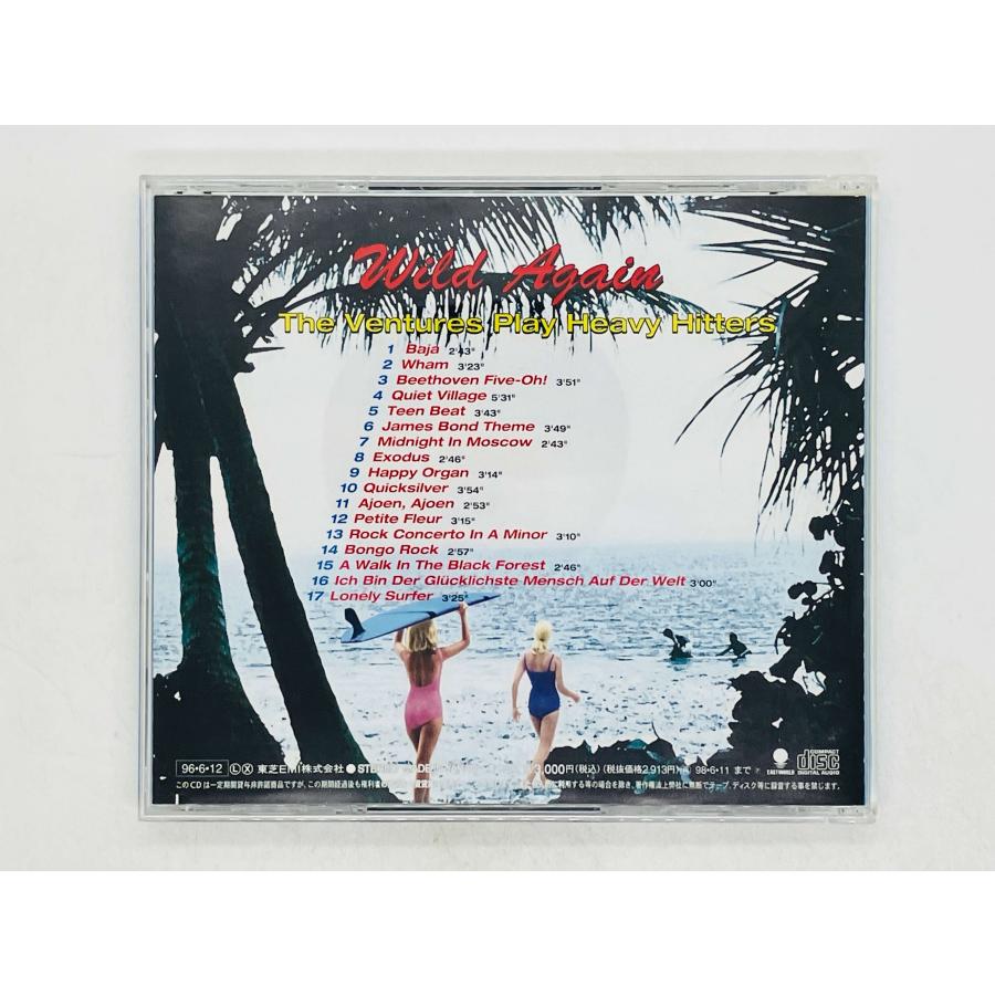 即決CD The Ventures Wild Again ワイルド・アゲイン 【ベンチャーズ】 TOCP-8911 Y45 : TOTAL-CD-SHOP ヤフー店 - 通販 - Yahoo ...