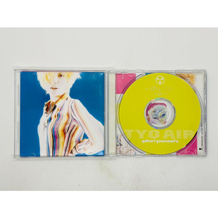 即決CD TYO AIR 山本ゆかり / トーキョウ・エア TOCT-9595 Y50 : TOTAL-CD-SHOP ヤフー店 - 通販 - Yahoo!ショッピング
