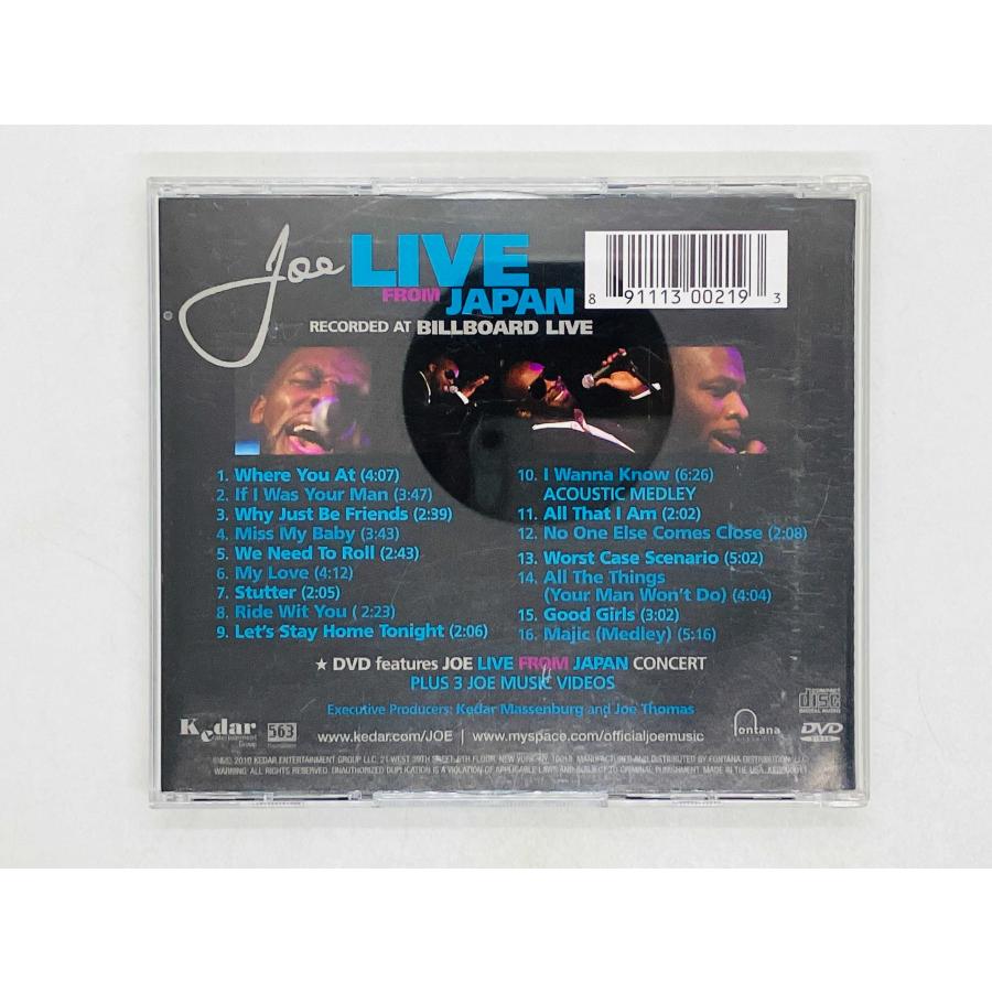 即決CD+DVD JOE LIVE FROM JAPAN / ジョー ライヴ・フロム・ジャパン KEG000011 Y05 : TOTAL-CD-SHOP ヤフー店 - 通販 - Yahoo ...