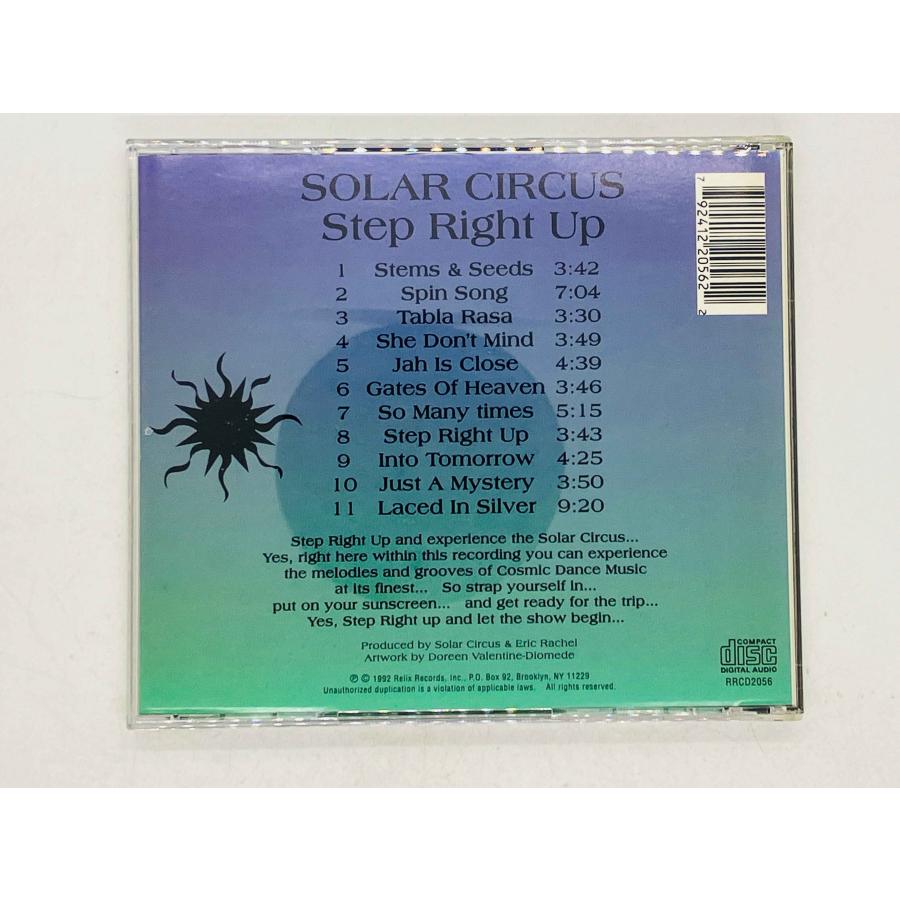 即決CD Solar Circus / Step Right Up RRCD2056 Y34 : TOTAL-CD-SHOP ヤフー店 ...