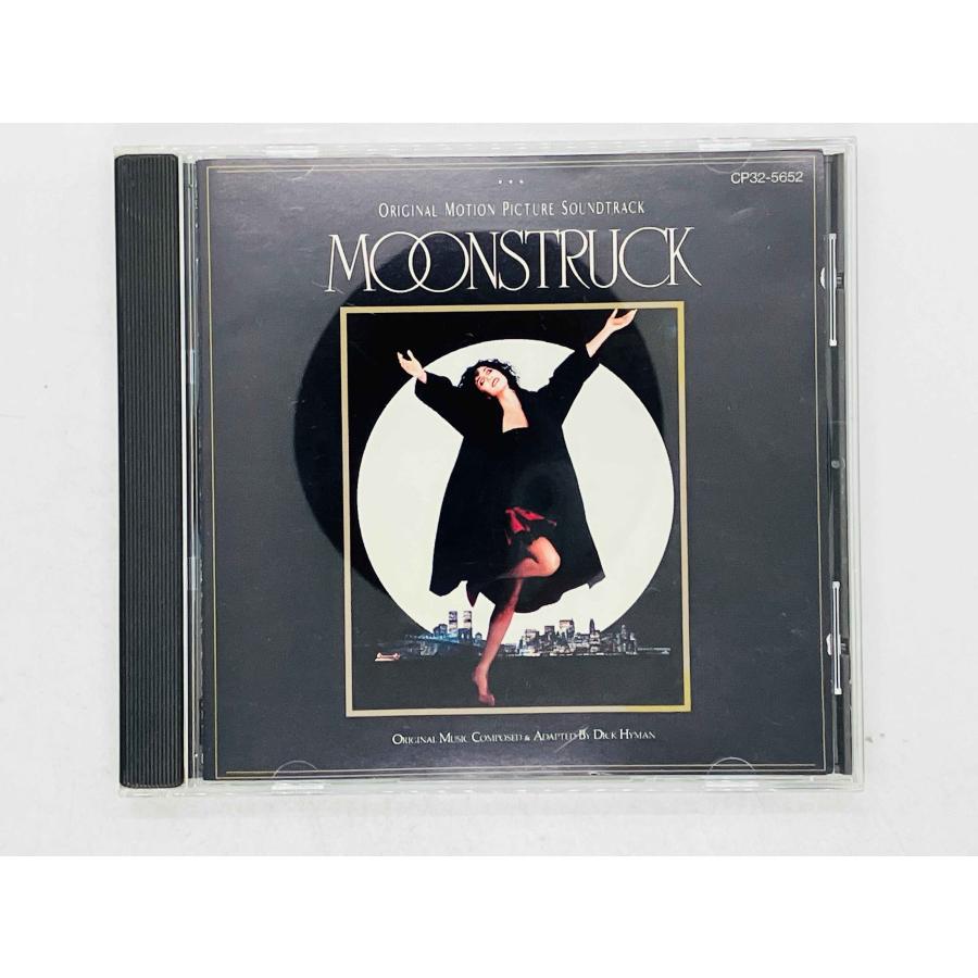 即決CD 月の輝く夜に サウンドトラック MGM/UIP映画配給 / MOONSTRUCK SOUNDTRACK サントラ CP32-5652 X27 : TOTAL-CD-SHOP ヤフー店 ...