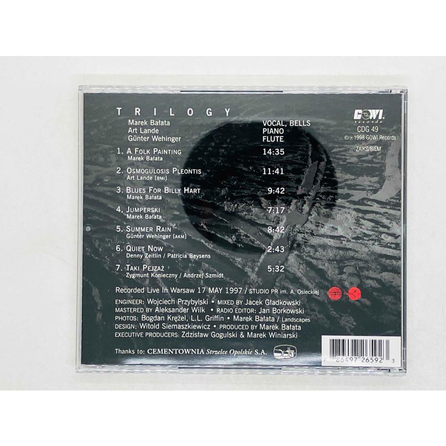 即決CD TRILOGY Marek Batata / Art Lande Gunter Wehinger CDG 49 J02 : TOTAL-CD-SHOP ヤフー店 - 通販 ...