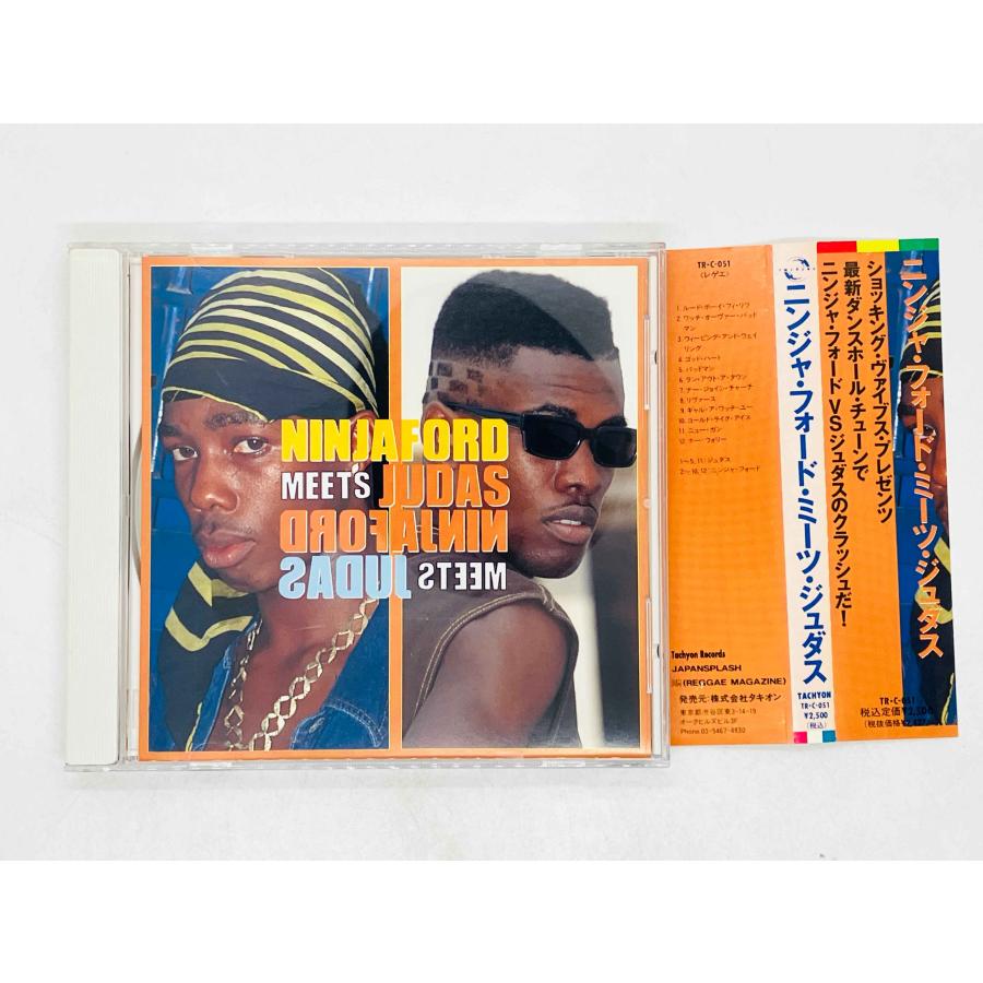 即決CD ニンジャ・フォード・ミーツ・ジュダス / NINJAFORD MEET'S JUDAS 帯付き TR・C-051 U04 : TOTAL-CD-SHOP ヤフー店 - 通販 ...
