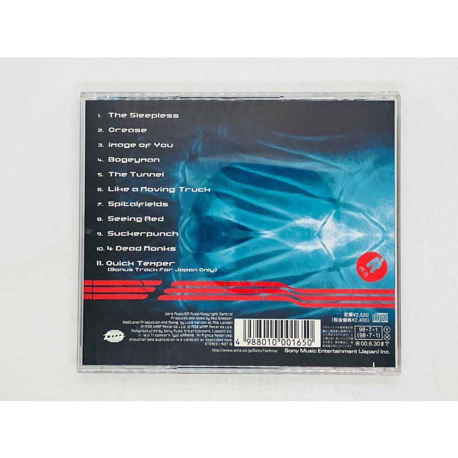 即決CD Red Snapper / making bones レッド スナッパー 国内盤 AICT 16 Y16 : TOTAL-CD-SHOP ヤフー店 - 通販 - Yahoo!ショッピング