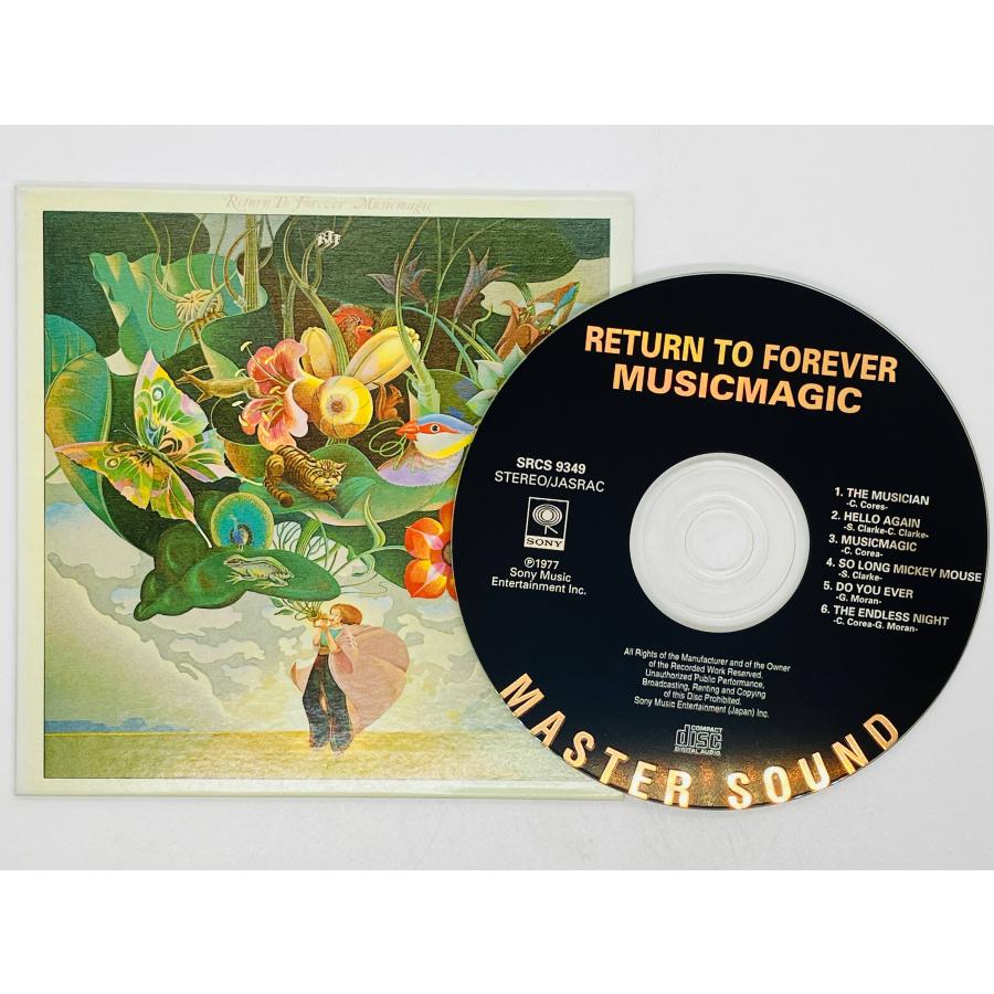 即決CD Return To Forever MusicMagic / リターン・トゥー・フォーエヴァー THE MUSICIAN HELLO ...