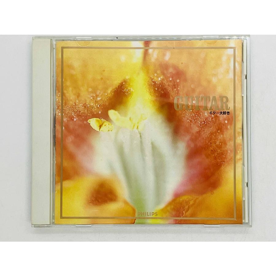 即決CD ギター大好き / GUITAR / アランフェス協奏曲 第2楽章 / 20CD3256 P02 :CDCK001234:TOTAL-CD-SHOP ヤフー店 - 通販 - Yahoo ...