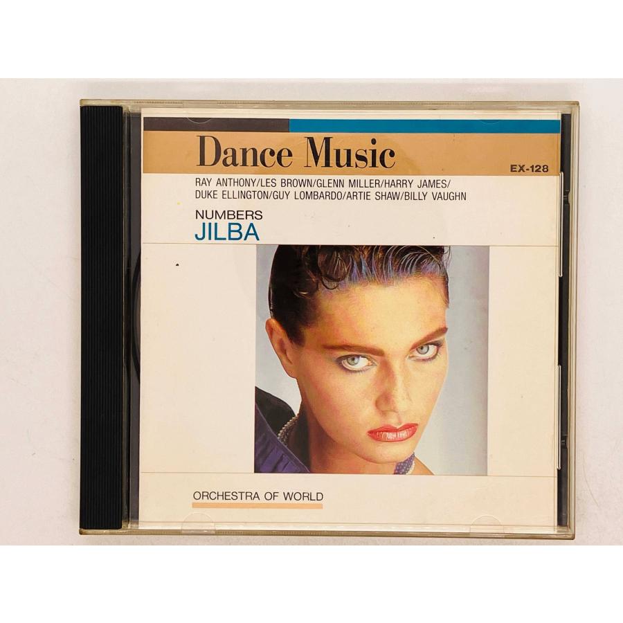 即決CD Dance Music JILBA / ジルバナンバーズ / ビリー・ヴォーン / グレン・ミラー / EX-128 G06 : cdck001842 : TOTAL-CD-SHOP ...