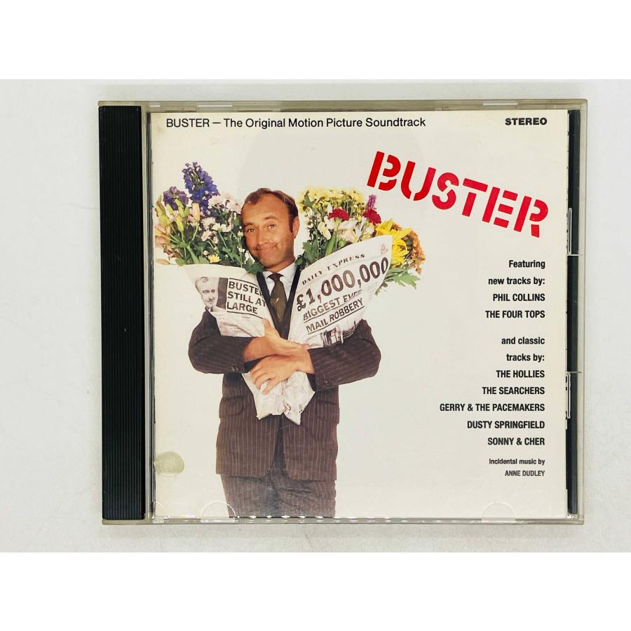 即決CD 旧規格 フィル コリンズ / バスター / BUSTER / The Original Motion Picture ...