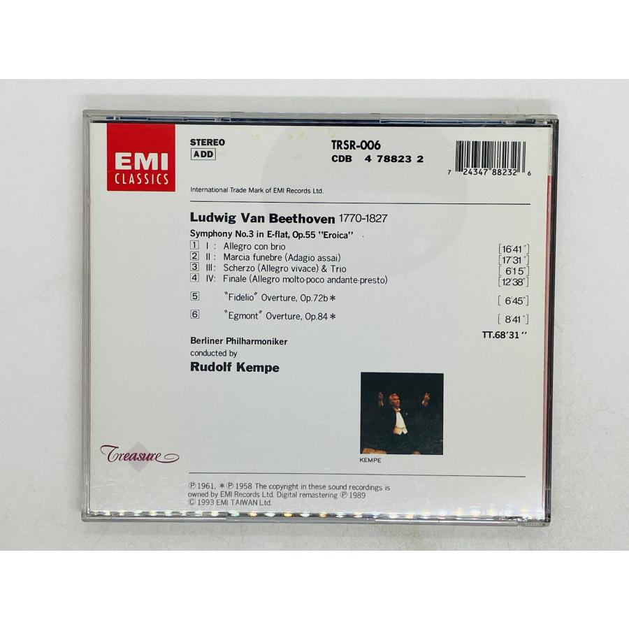 即決CD ベートーヴェン 交響曲第3番 ケンペ BEETHOVEN SYMPHONY NO.3 EROICA OVERTURES KEMPE / 7243 4 78823 2 6 Y03 ...
