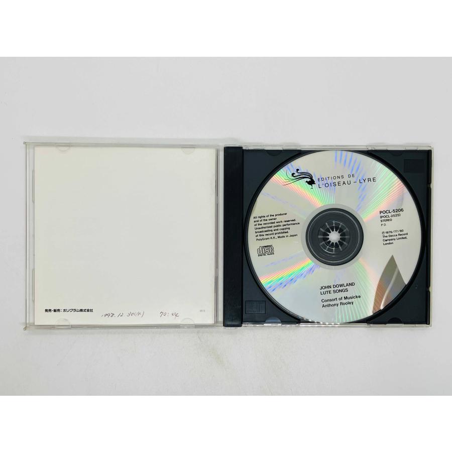 即決CD 流れよ わが涙 / ジョン ダウランド / リュート歌曲集 / JOHN DOWLAND LUTE SONGS / Rooley / Kirkby / POCL-5206 R01 ...