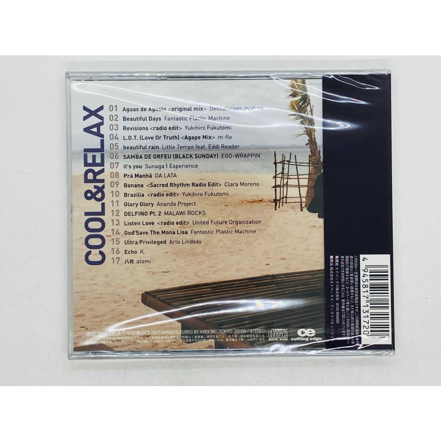 即決CD 未開封 クール アンド リラックス / COOL & RELAX 帯付き CTCR 13172 X21 : TOTAL-CD ...