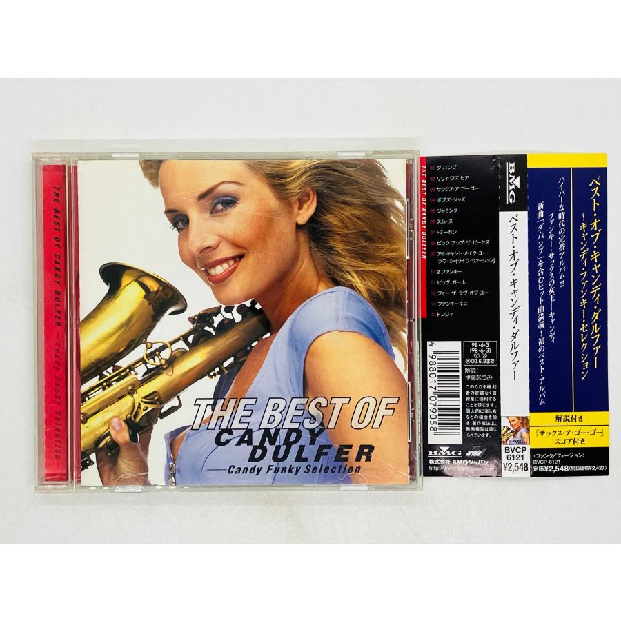即決CD THE BEST OF CANDY DULFER Candy Funky Selection / ベスト・オブ・キャンディ・ダルファー / ファンキー・セレクション 帯付き N02 ...