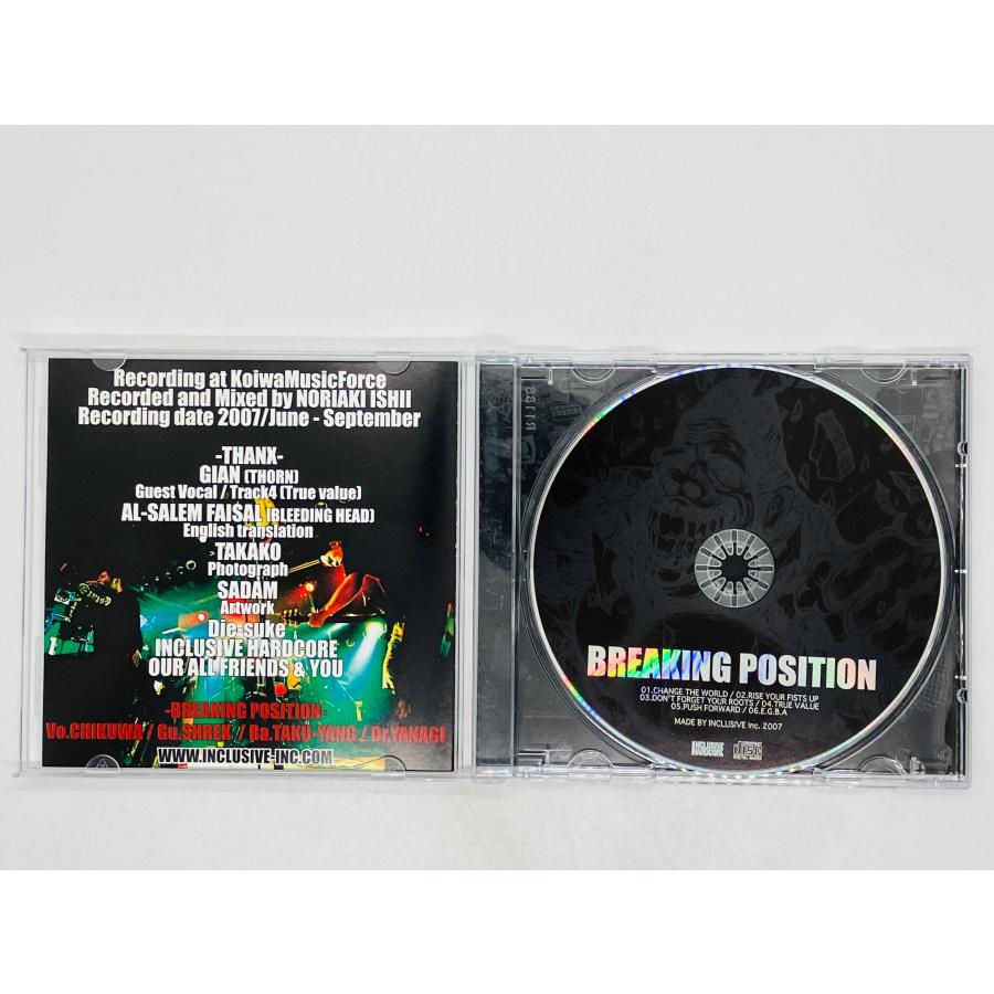 即決CD BREAKING POSITION / Change the world / INC-003 X42 : cdck002782 : TOTAL-CD-SHOP ヤフー店 - 通販 ...