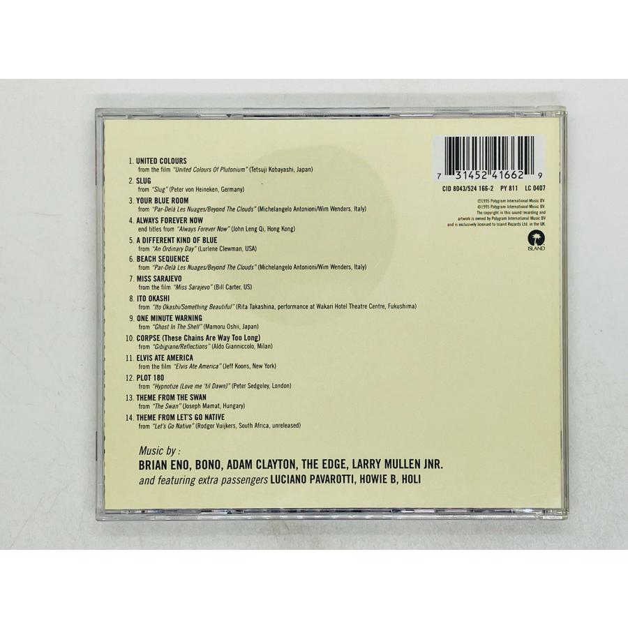 即決CD Passengers / Original Soundtracks 1 パッセンジャーズ オリジナル・サウンドトラック 524 166-2 Z32 : TOTAL-CD-SHOP ...