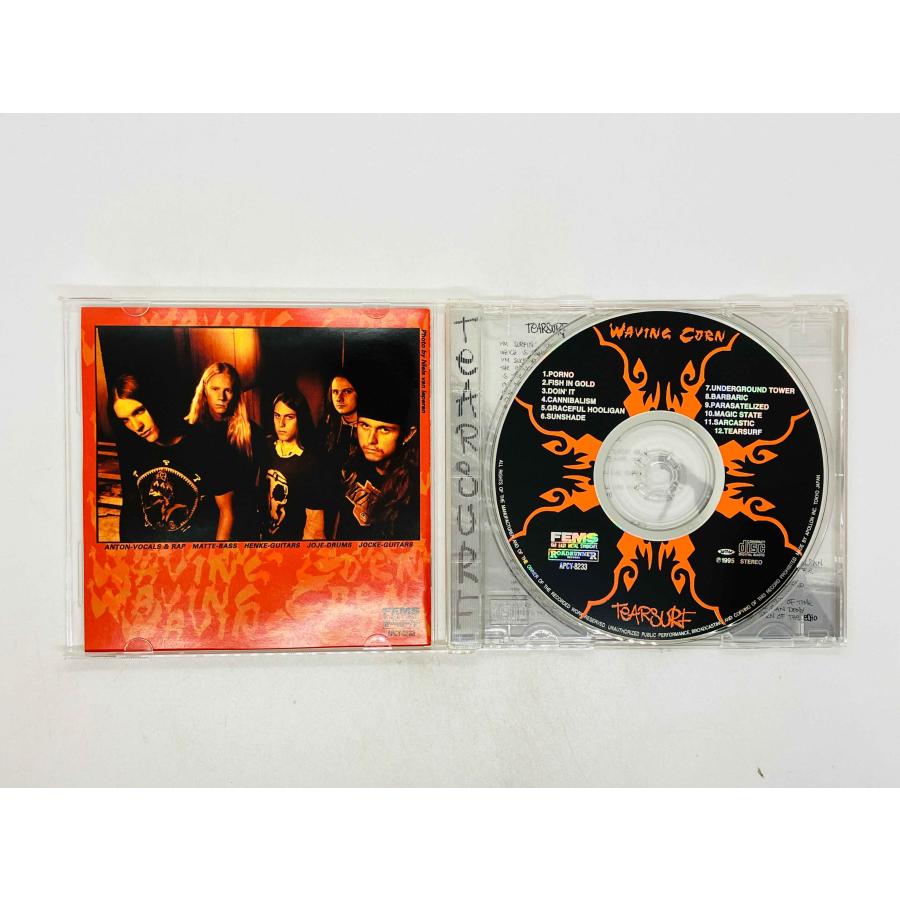 即決CD WAVING CORN / TEARSURF ウェイヴィング・コーン ティアサーフ APCY-8233 G03 : TOTAL-CD-SHOP ヤフー店 - 通販 - Yahoo ...