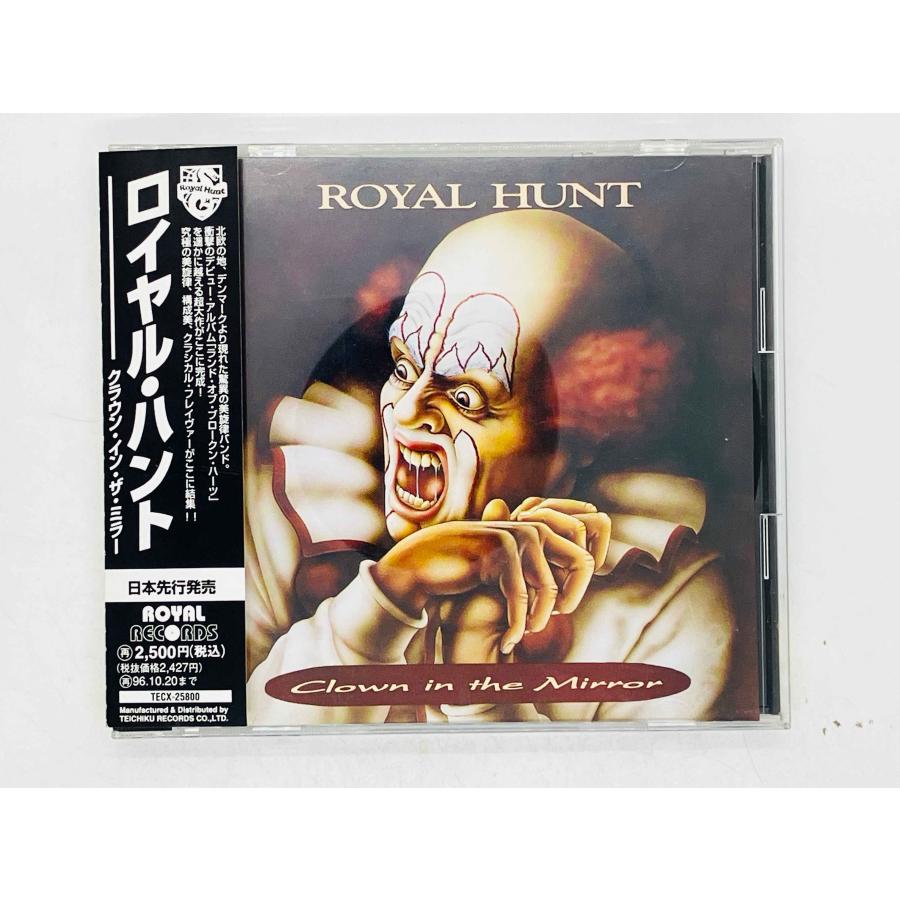 即決CD ROYAL HUNT / CLOWN IN THE MIRROR ロイヤル・ハント クラウン・イン・ザ・ミラー 帯付き TECX-25800 F06 : TOTAL-CD-SHOP ...