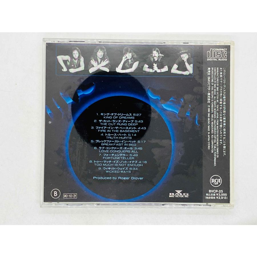 即決CD DEEP PURPLE / SLAVES AND MASTERS ★ ディープ・パープル スレイブス・アンド・マスターズ BVCP-25 F06 : TOTAL-CD-SHOP ...