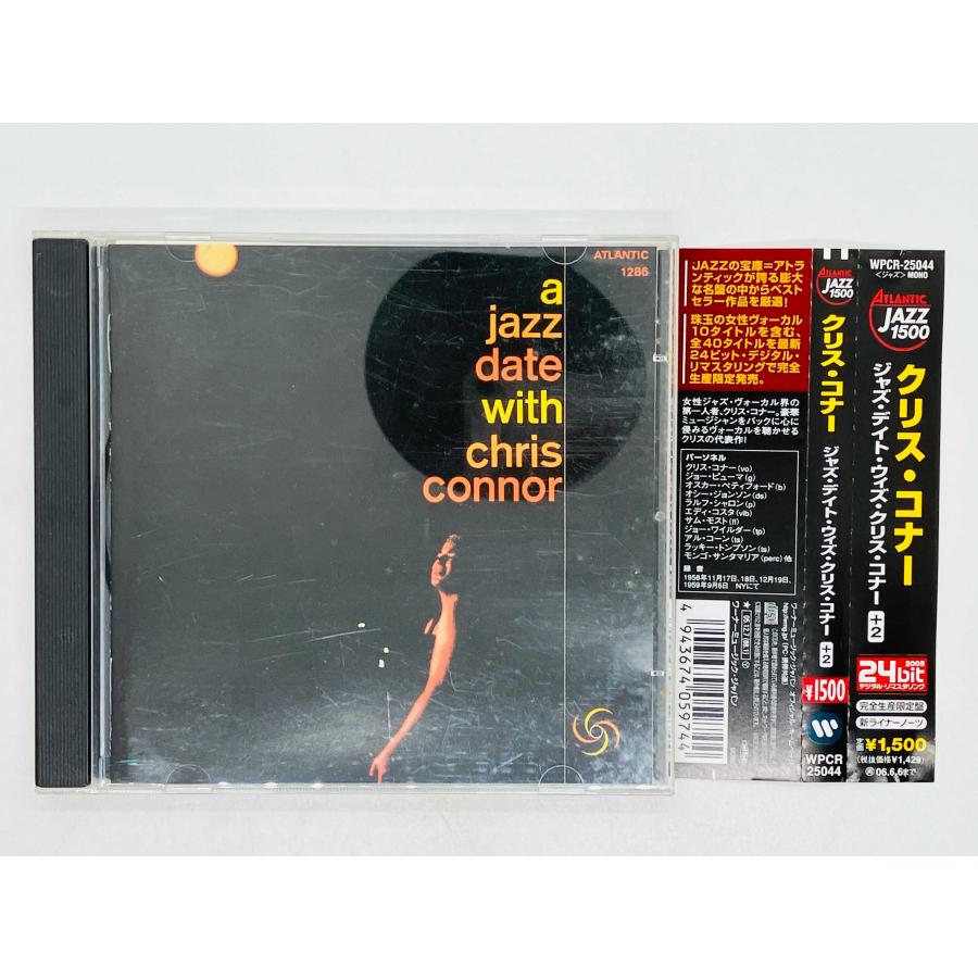 即決CD A JAZZ DATE WITH CHRIS CONNOR / ジャズ・デイト・ウィズ・クリス・コナー 帯付き WPCR-25044 Y24 : TOTAL-CD-SHOP ヤフー店 ...