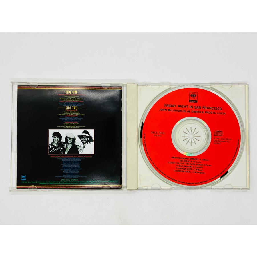 即決CD AL Di MEOLA, PACO De LUCIA, JOHN McLAUGHLIN / FRIDAY NIGHT IN SAN FRANCISCO / スーパー・ギター・トリオ ...