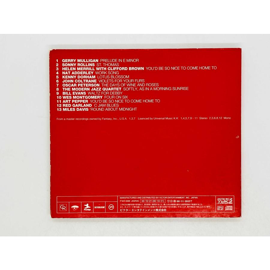 即決CD JAZZ Millennium / ジャズ ミレニアム GERRY MULLIGAN , SONNY ROLLINS VICJ-60703 T03 : TOTAL-CD-SHOP ...