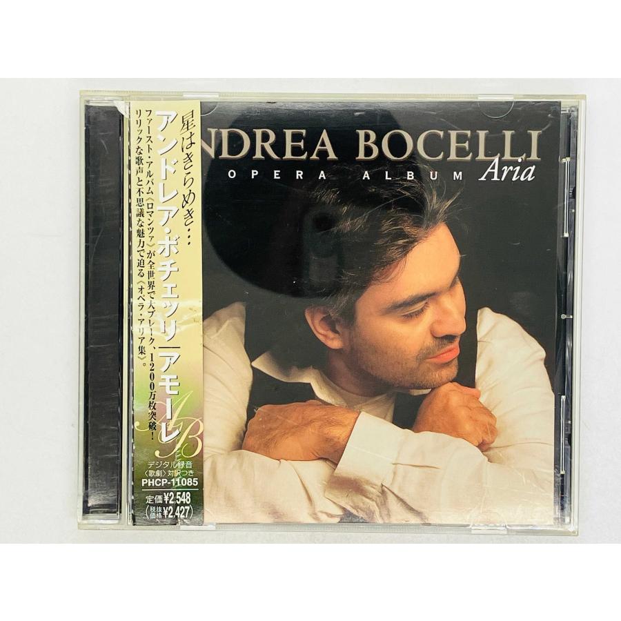即決CD アンドレア・ボチェッリ / アモーレ ANDREA BOCELLI ARIA THE OPERA ALBUM 帯付き PHCP ...