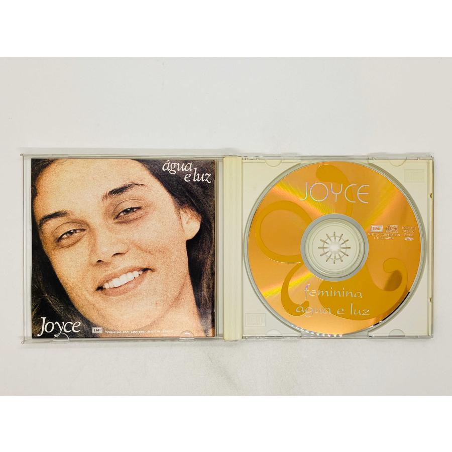 即決CD JOYCE 2 EM 1 / FEMININA , AGUA E LUZ / ジョイス / フェミニーナそして水と光 帯付き TOCP 8112 L05 : cdgi101476 ...
