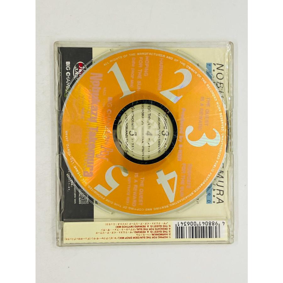 即決CD 竹村延和 / NOBUKAZU TAKEMURA / THE QUEST IS A REWARD NACL 1101 F03 : cdgi101531 : TOTAL-CD-SHOP ...