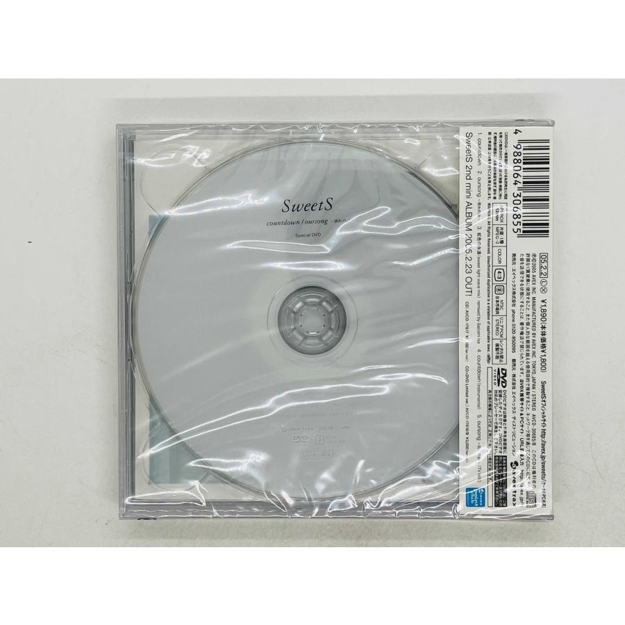 即決CD+DVD 未開封 SweetS / countdown , oursong 別れの詩 スイーツ AVCD 30685/B Y14 ...