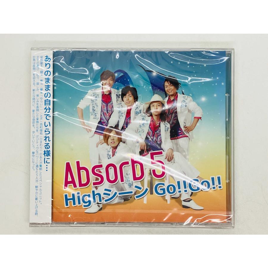 即決CD 未開封 (ヒビアリ) Absorb 5 / Highシーン , Go!! Go!! ASCD-19148 Y14 : cdgi102315 : TOTAL-CD-SHOP ヤフー店 ...