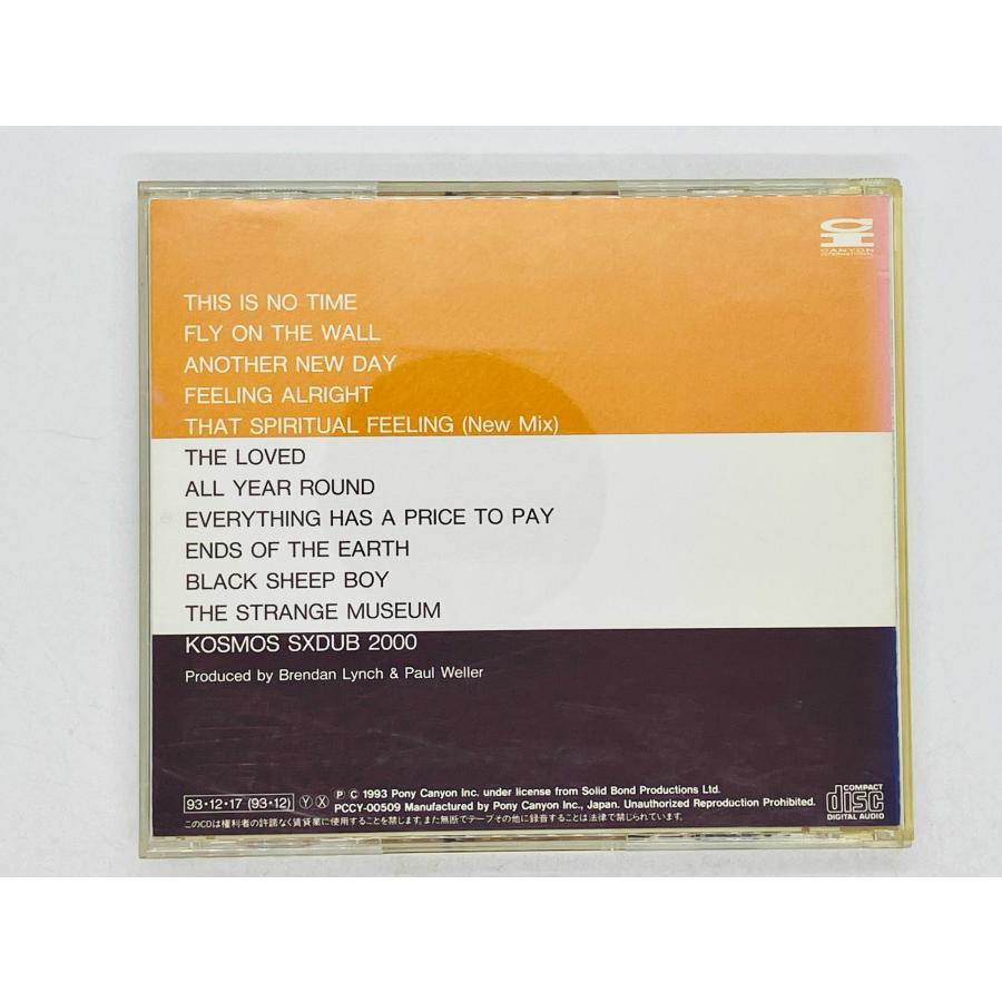 即決CD PAUL WELLER / MORE WOOD LITTLE SPLINTERS ポール・ウェラー モア・ウッド PCCY ...