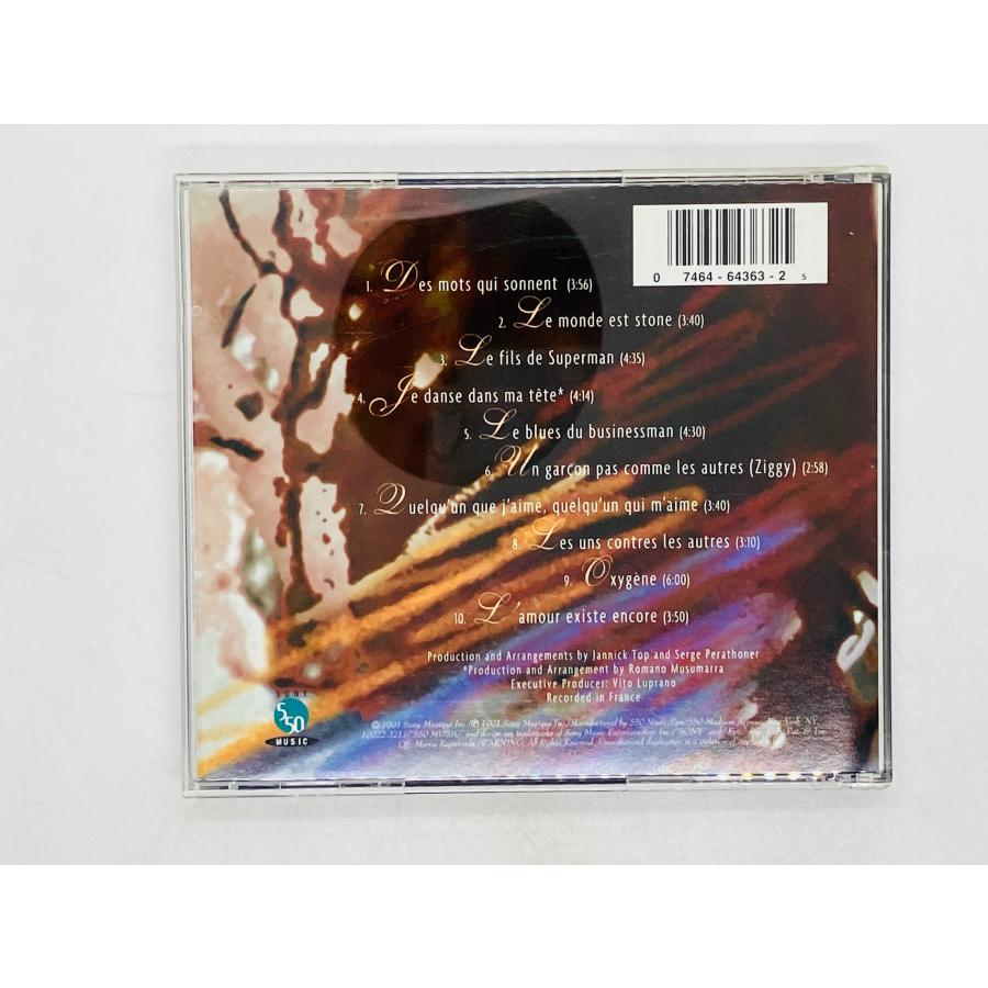 即決CD CELINE DION / CHANTE PLAMONDON セリーヌ・ディオン BK 64363 L05 : TOTAL-CD-SHOP ヤフー店 - 通販 - Yahoo!ショッピング