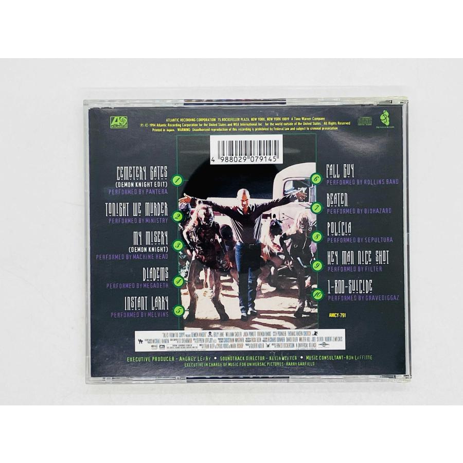 即決CD デーモン・ナイト / DEMON KNIGHT サントラ サウンドトラック THE MOTION PICTURE TALES FROM CRYPT PRESENTS AMCY-791 ...